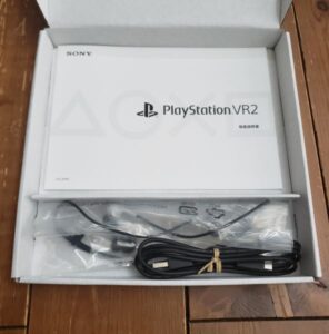PlayStation VR2（PSVR2）を購入♪【初期設定などVR初心者が使ってみた感想を紹介します】 | ムラサキコの部屋